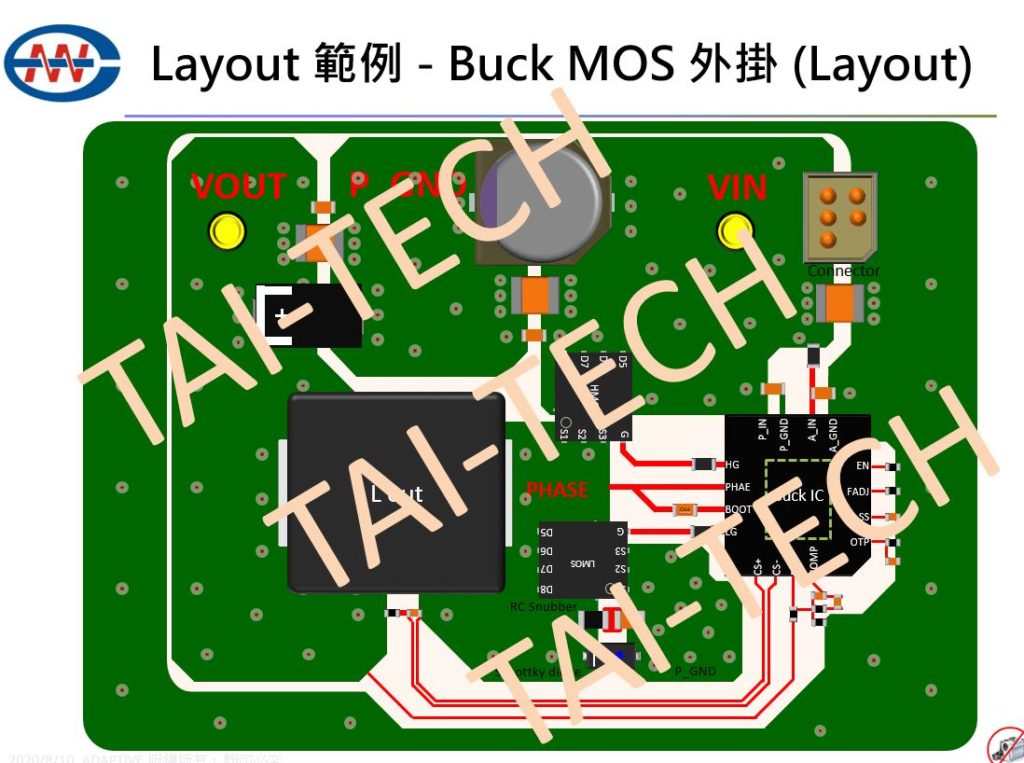 【Buck 功率電感】研討會 (免費，日期 9/24) | Adaptive 最適化顧問